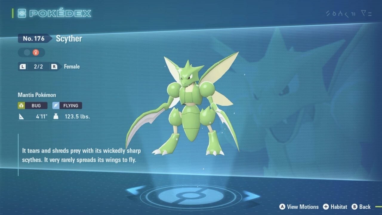 Pokémon Legends Z-A Trade Codes | VGC