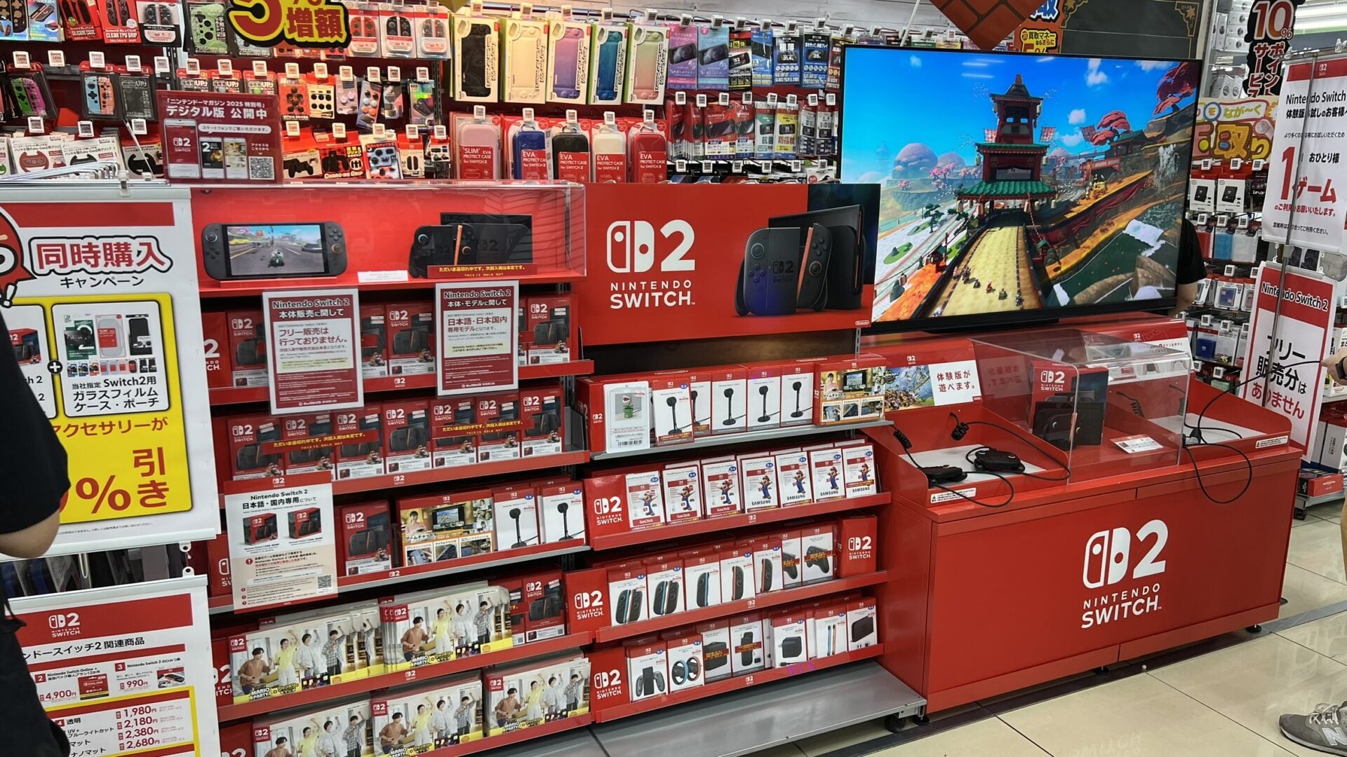 Nintendo’s Japan dominance continues as Switch 2 fuels 40% market ...