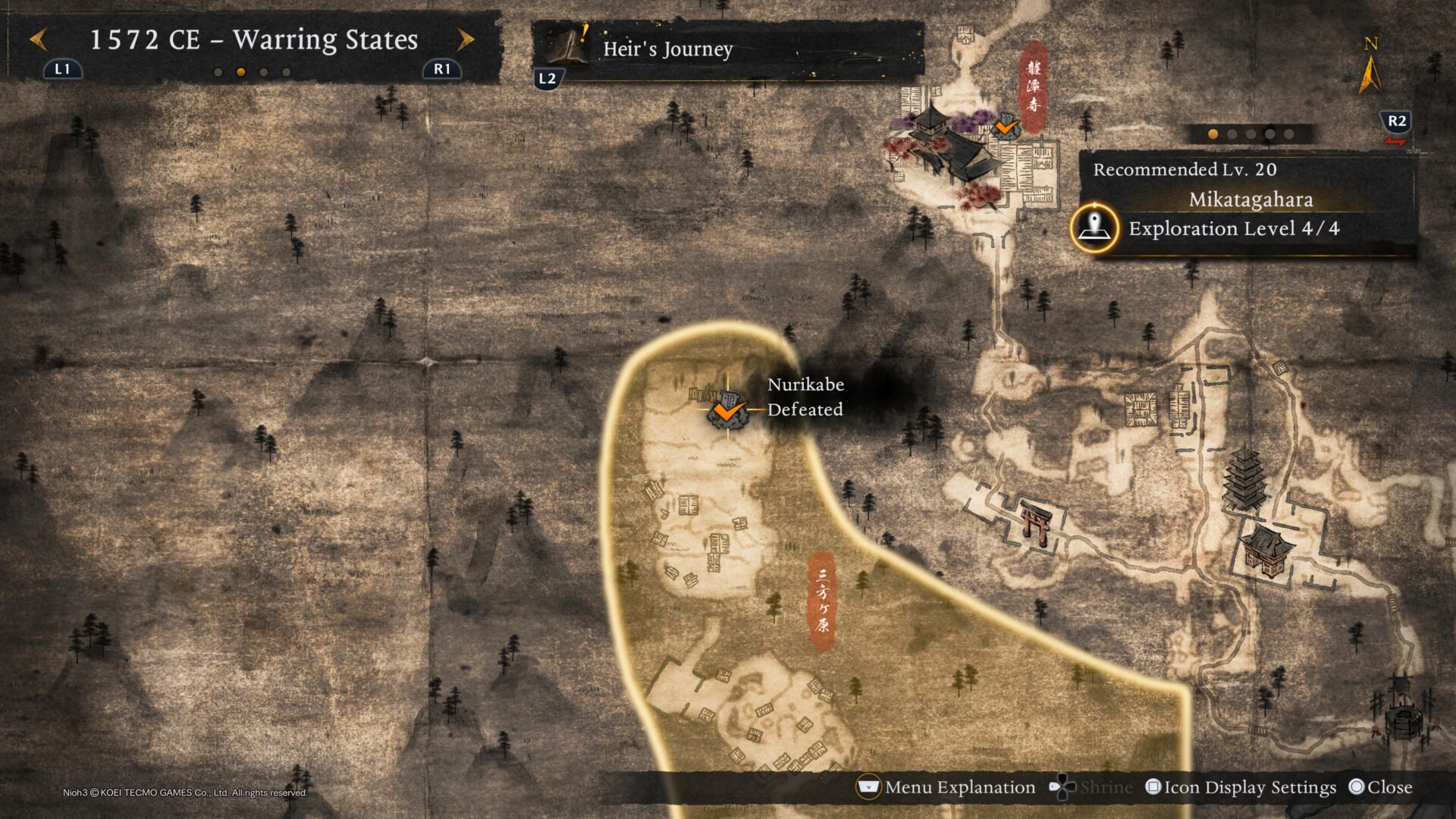 Nioh 3: All Nurikabe locations and how to open them with gestures | VGC