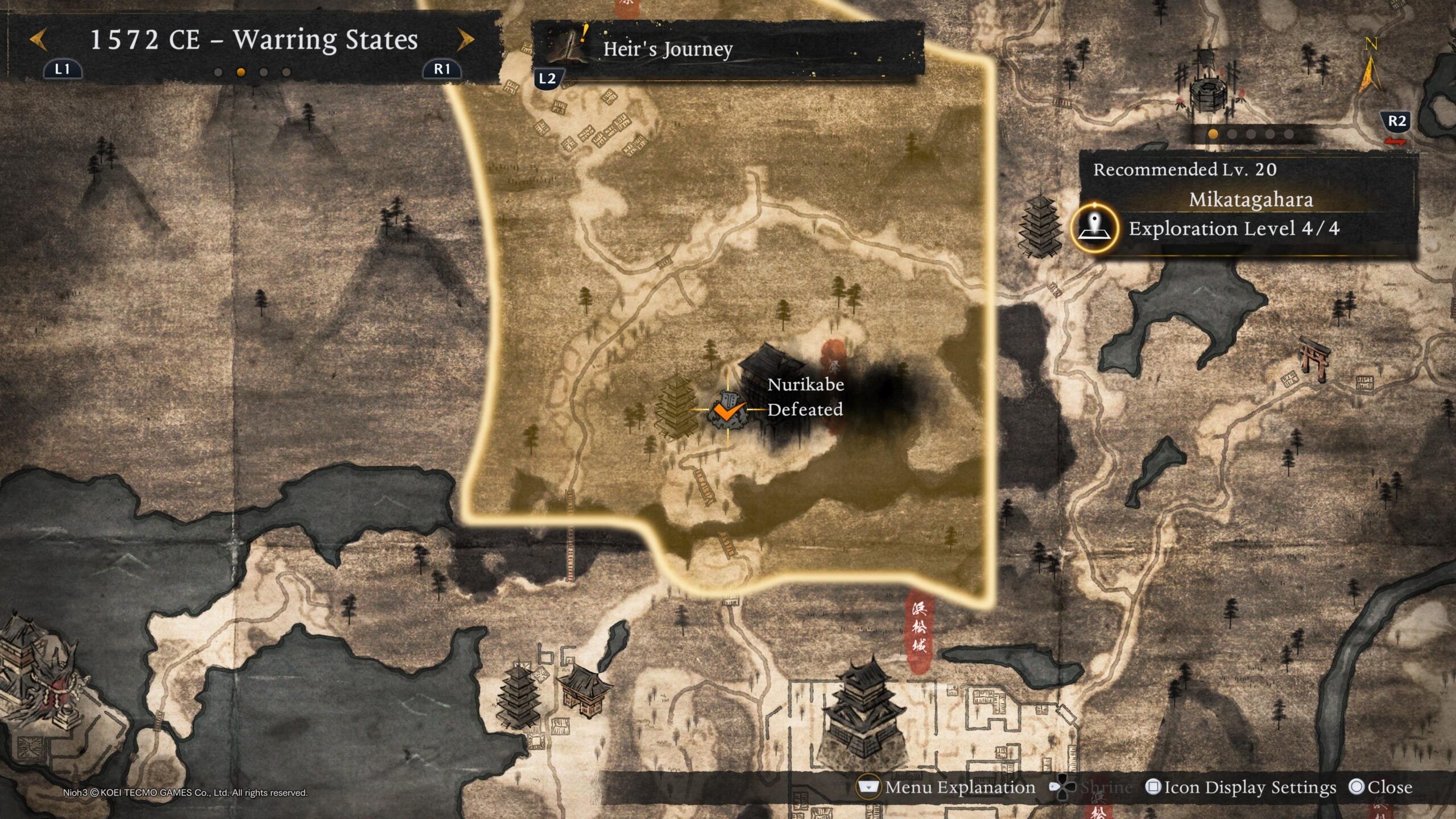 Nioh 3: All Nurikabe locations and how to open them with gestures | VGC